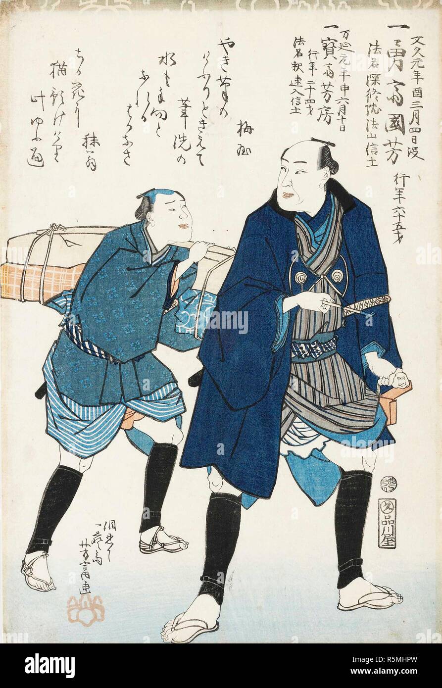 Portrait of Ichiyusai Kuniyoshi (1797-1861). Museum: PRIVATE COLLECTION ...