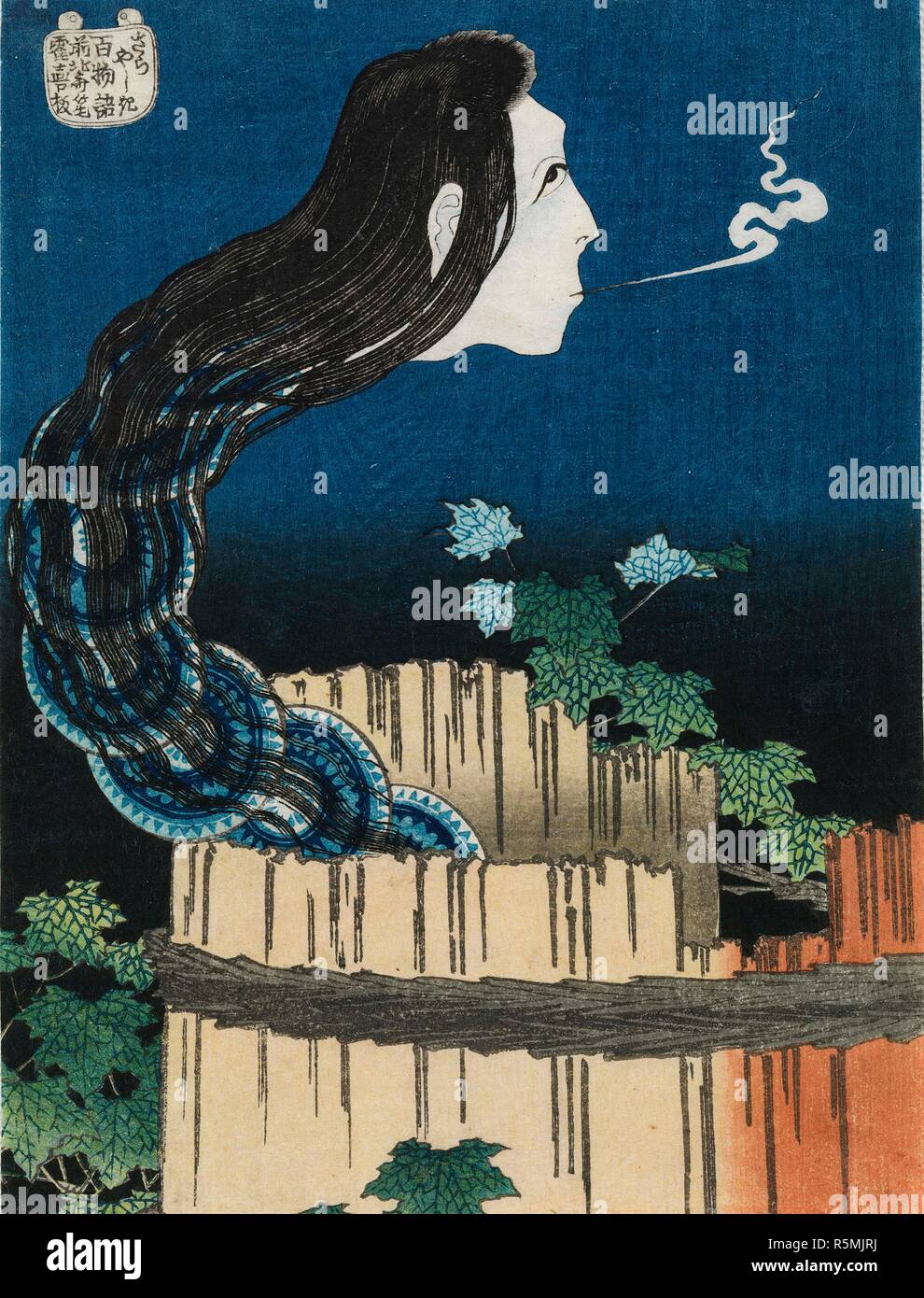 The Mansion of the Plates (Sara yashiki), from the series One Hundred ...