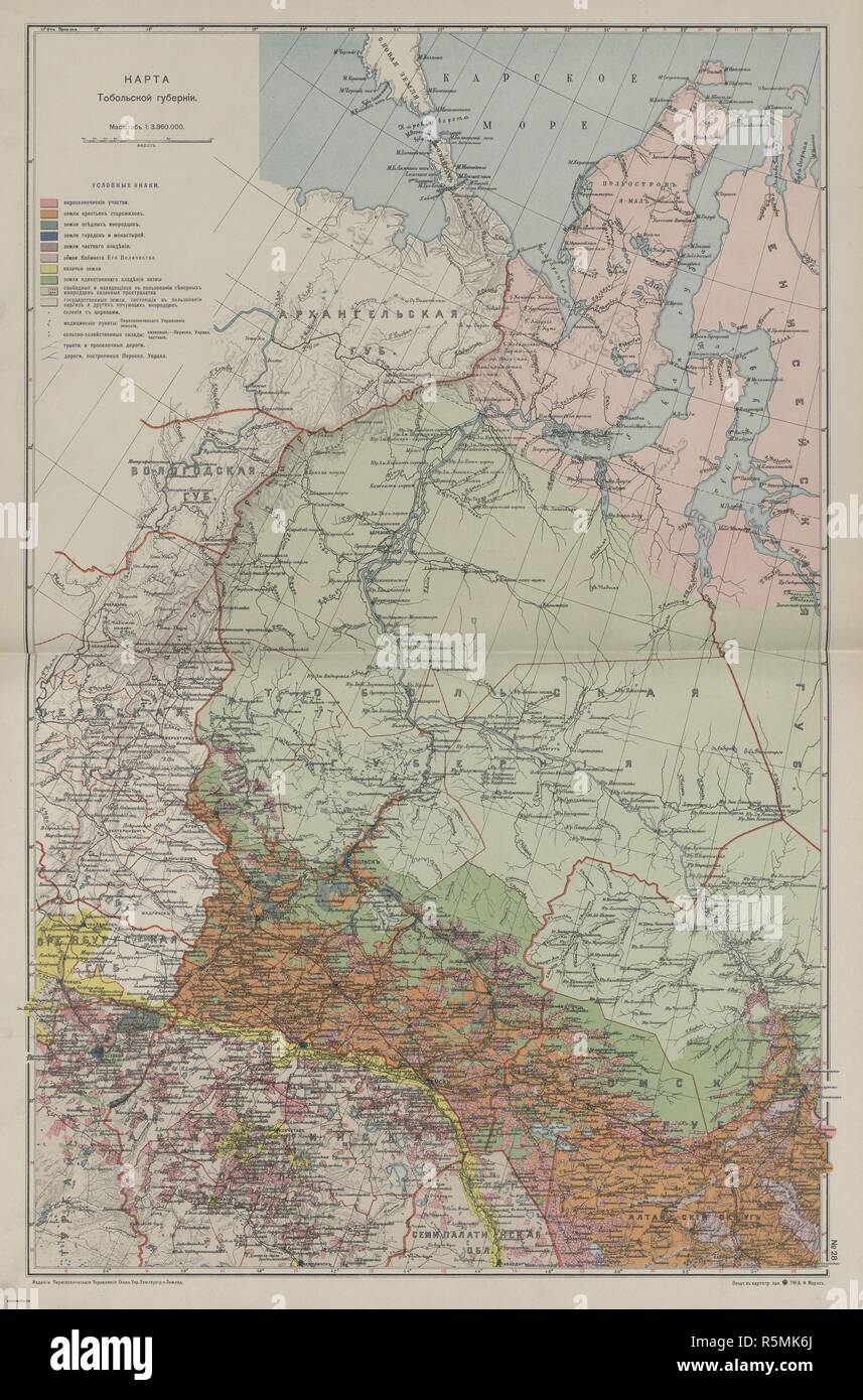 Map of the Tobolsk Governorate. Museum: Russian State Library, Moscow ...