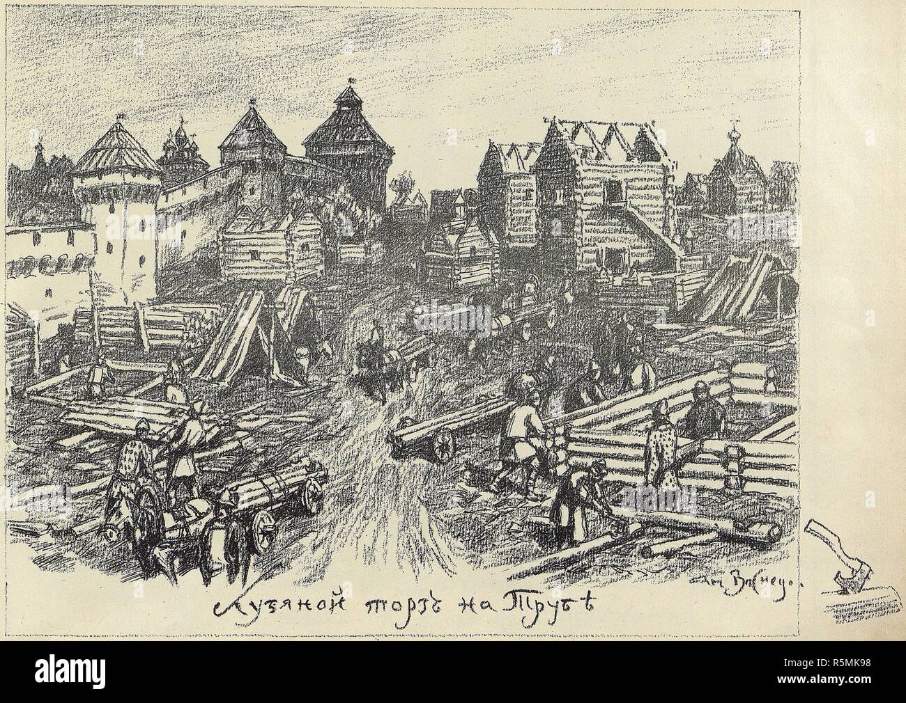 Boyar of the 17th century hi-res stock photography and images - Alamy
