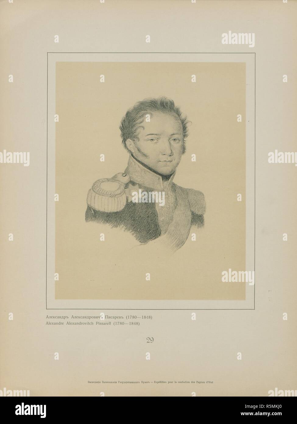 Portrait of General Alexander Alexandrovich Pisarev (1780-1848). Museum ...
