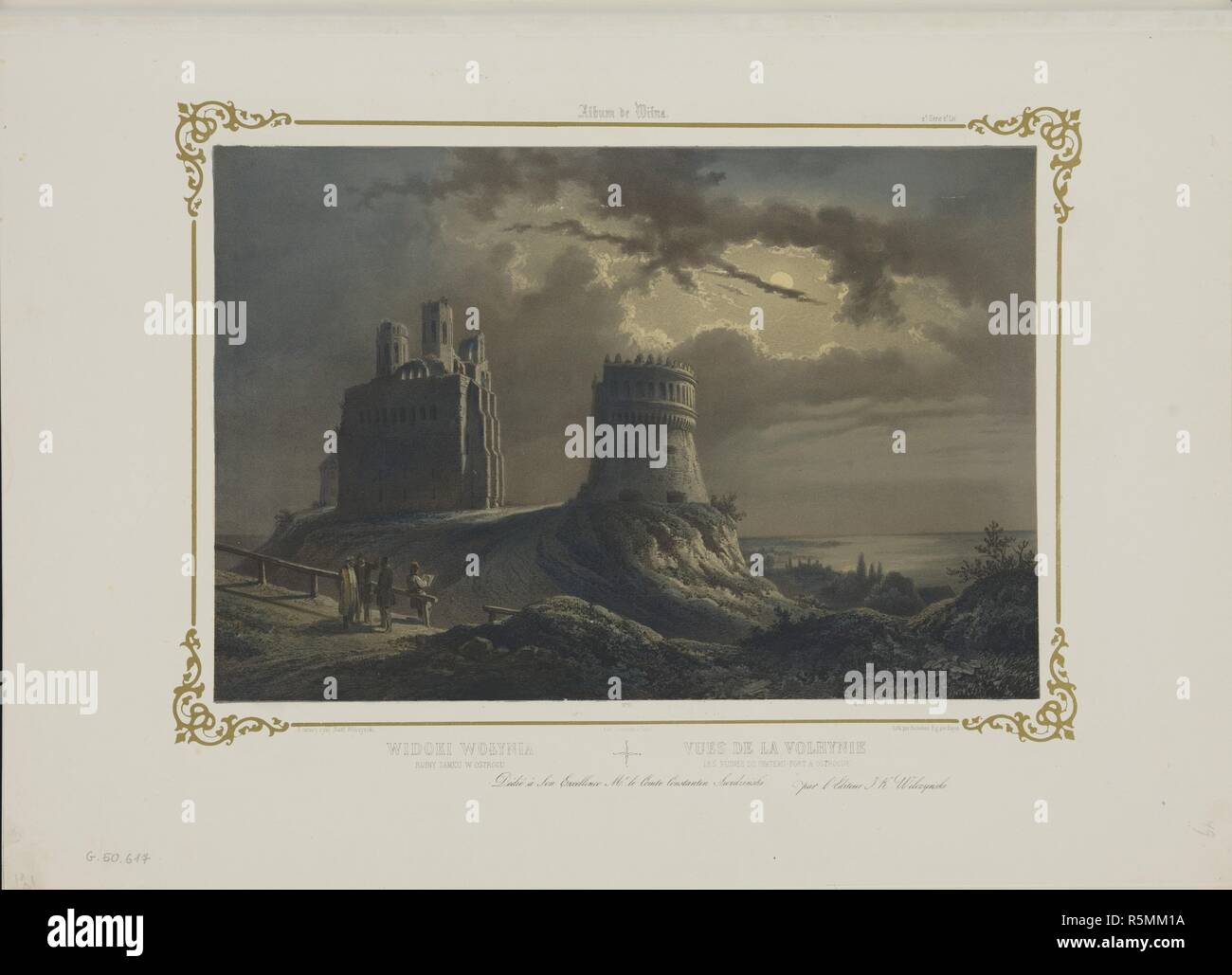 The Ostroh Castle (Ostrogski Castle) in Volhynia. Museum: PRIVATE ...