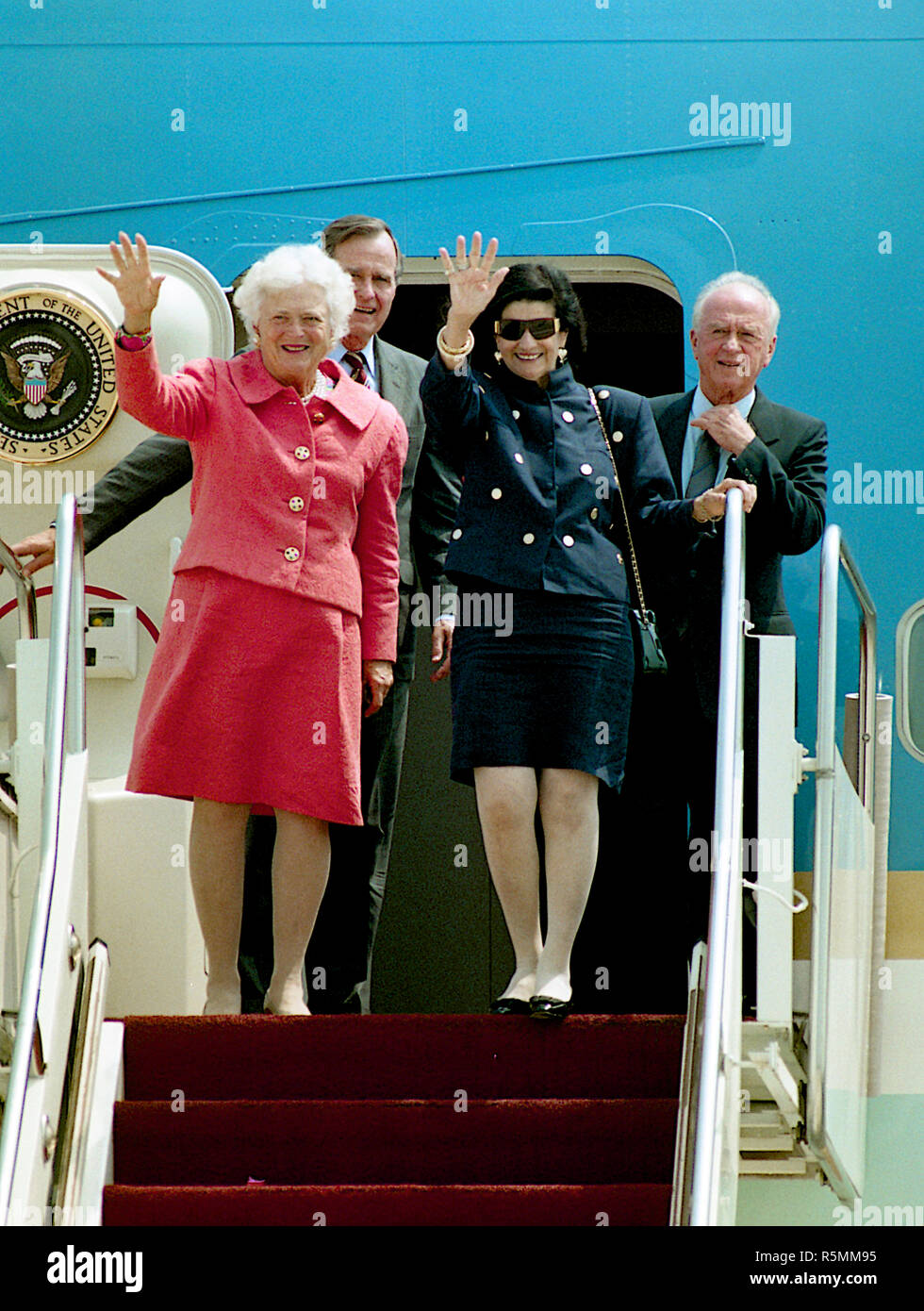 Camp rabin hi-res stock photography and images - Alamy