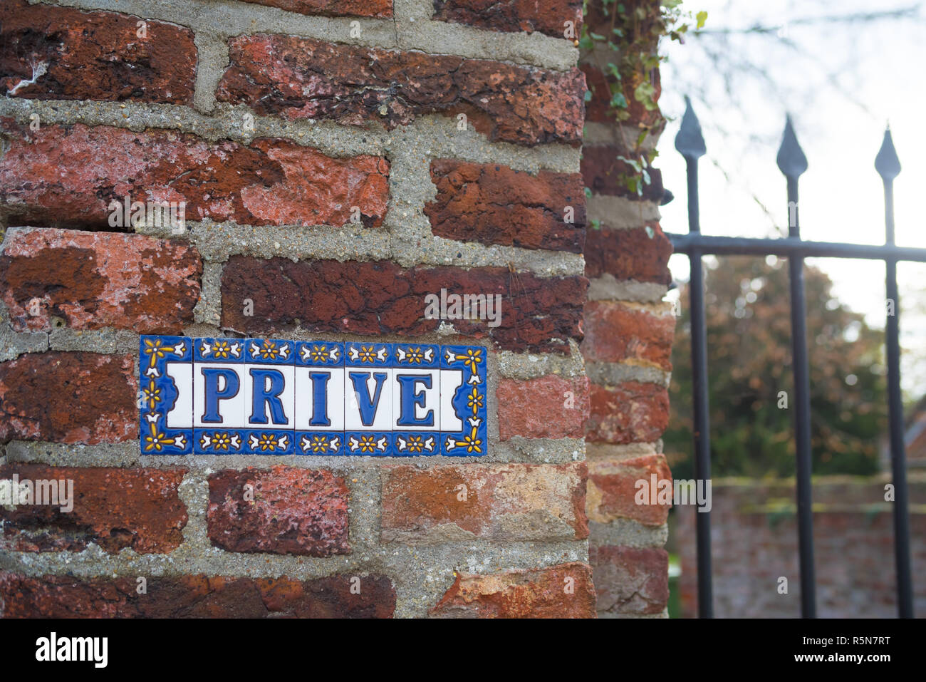 private wall sign Stock Photo - Alamy