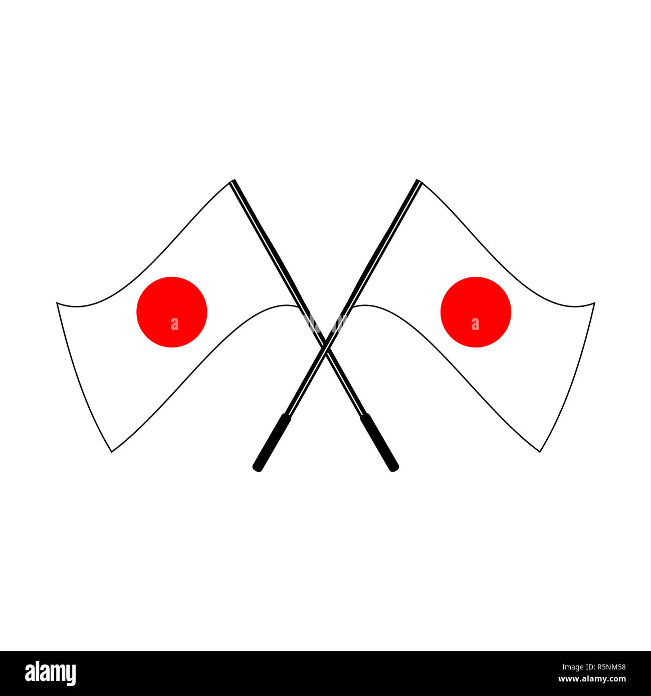 Flag of Japan with red rays. Stylization of japanese national banner ...