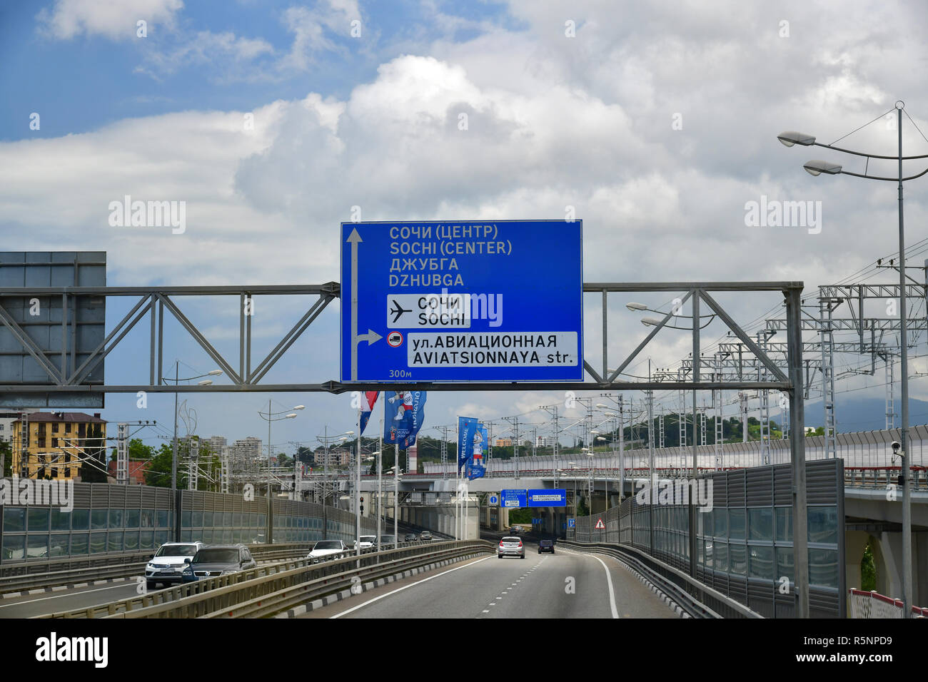 Airport sign and markings hi-res stock photography and images - Alamy