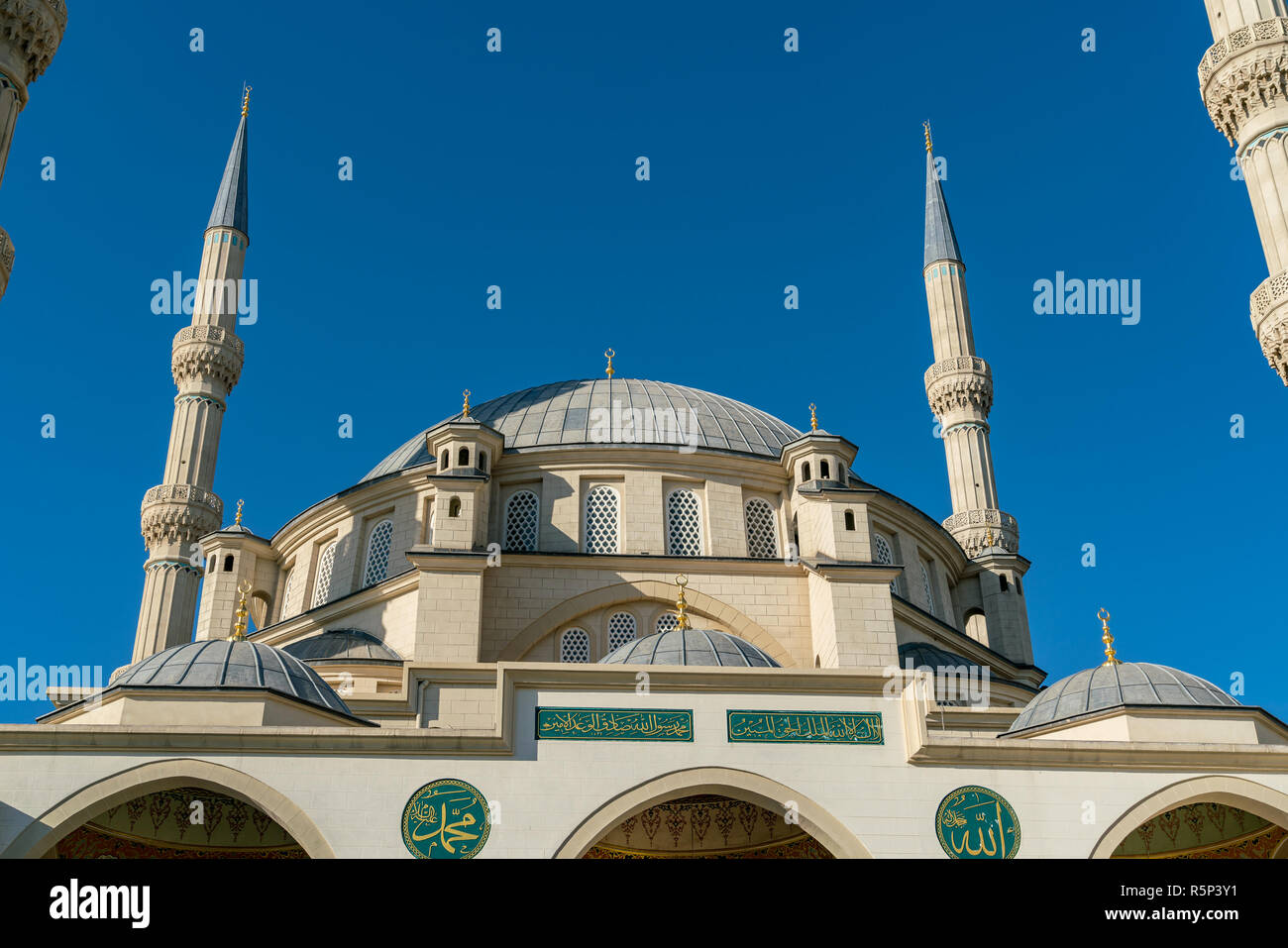Nizamiye Masjid, also called Nizamiye Mosque, a Turkish mosque in ...