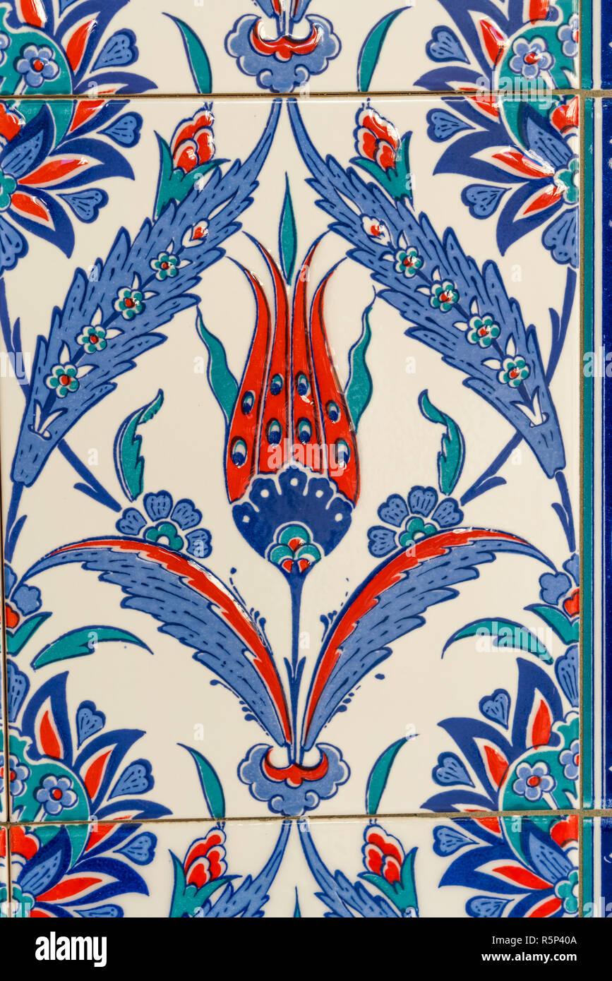 Nizamiye Masjid, also called Nizamiye Mosque, a Turkish mosque in ...