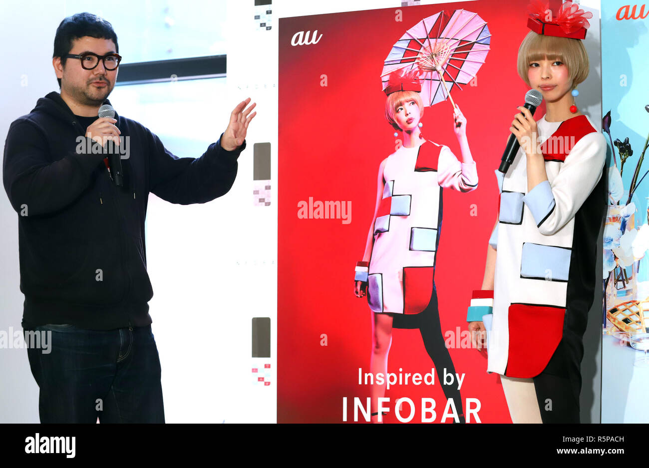 Friday. 30th Nov, 2018. November 30 2018, Tokyo, Japan - Japanese model ...