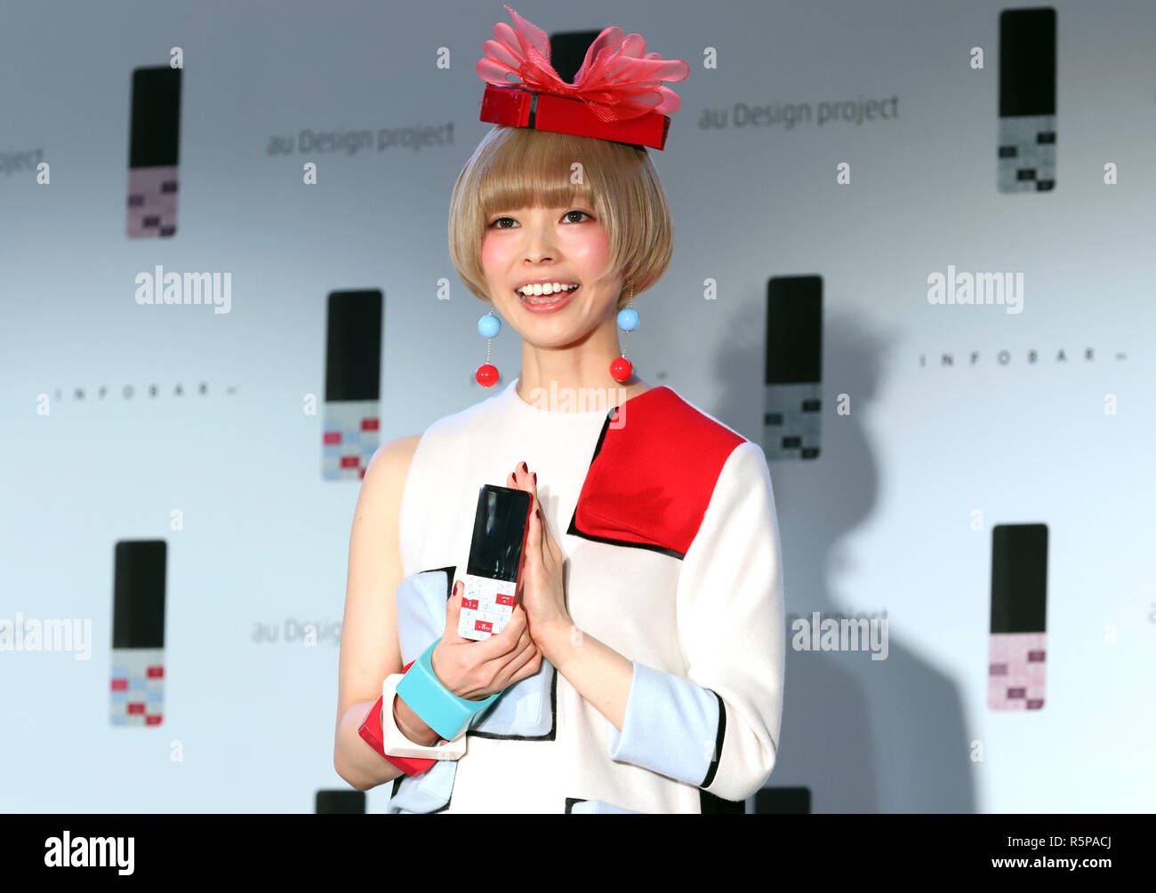 Friday. 30th Nov, 2018. November 30 2018, Tokyo, Japan - Japanese model ...