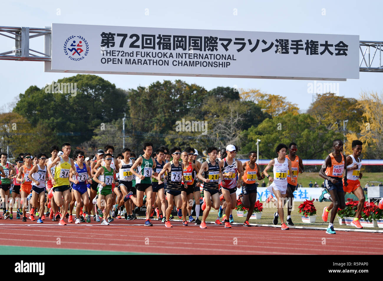 Fukuoka, Japan. 2nd December, 2018. Runners start the 2018 Fukuoka ...