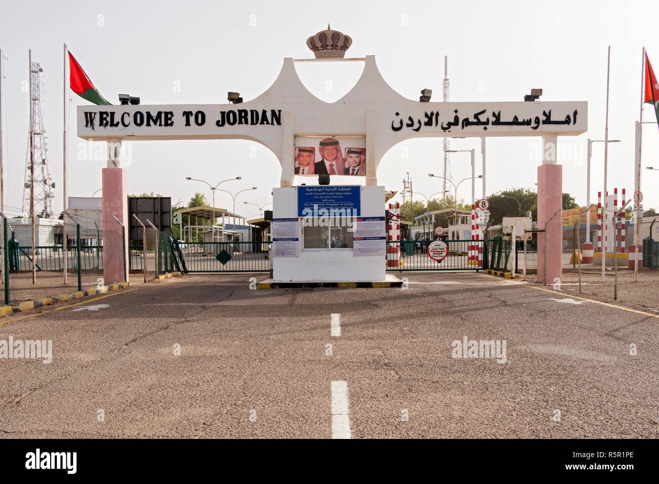 A sign in Arabic & English at the border crossing from Eilat, Israel ...