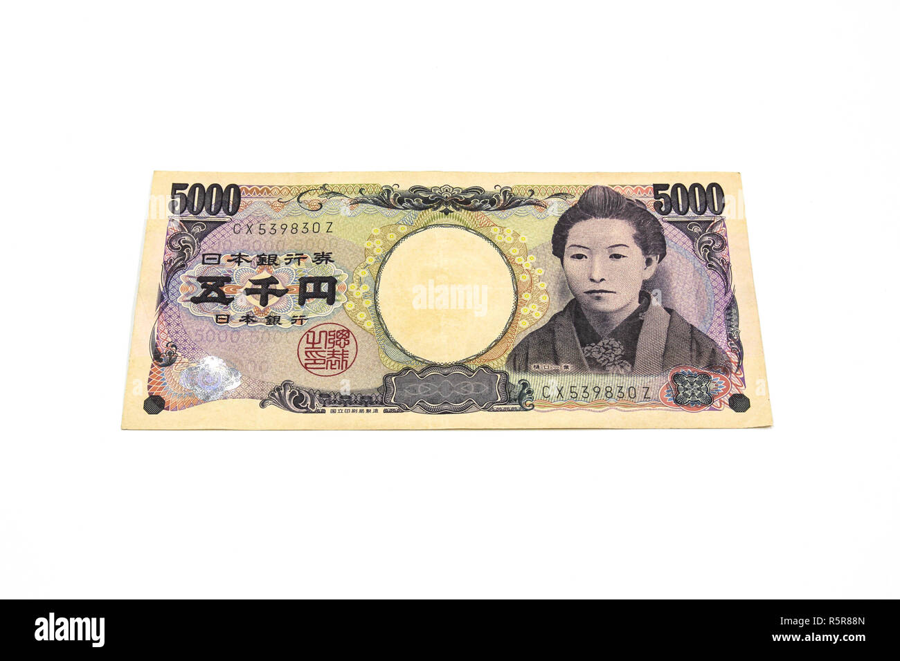 Japanese 5000 yen note hi-res stock photography and images - Alamy