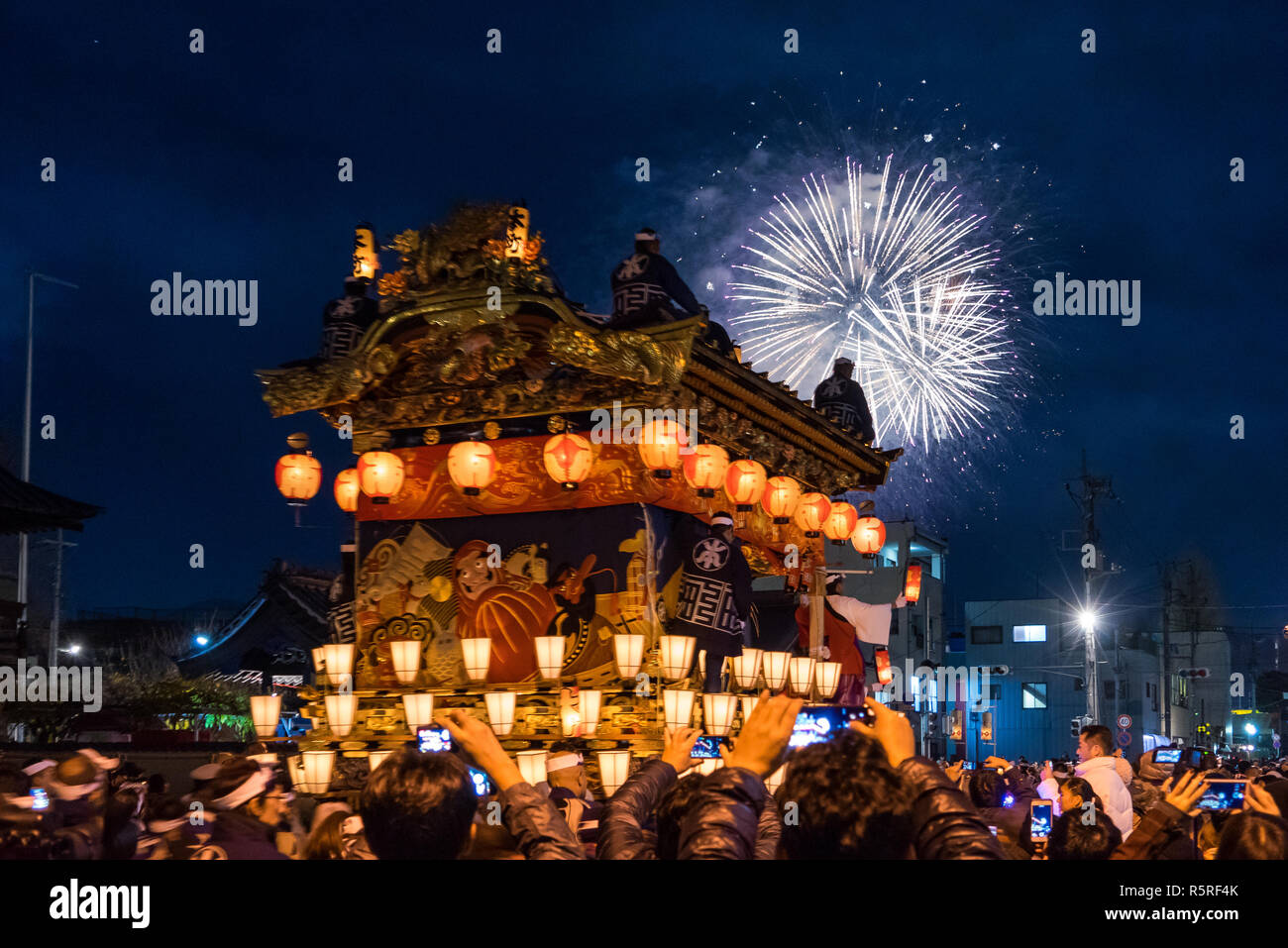 Chichibu night festival hi-res stock photography and images - Alamy