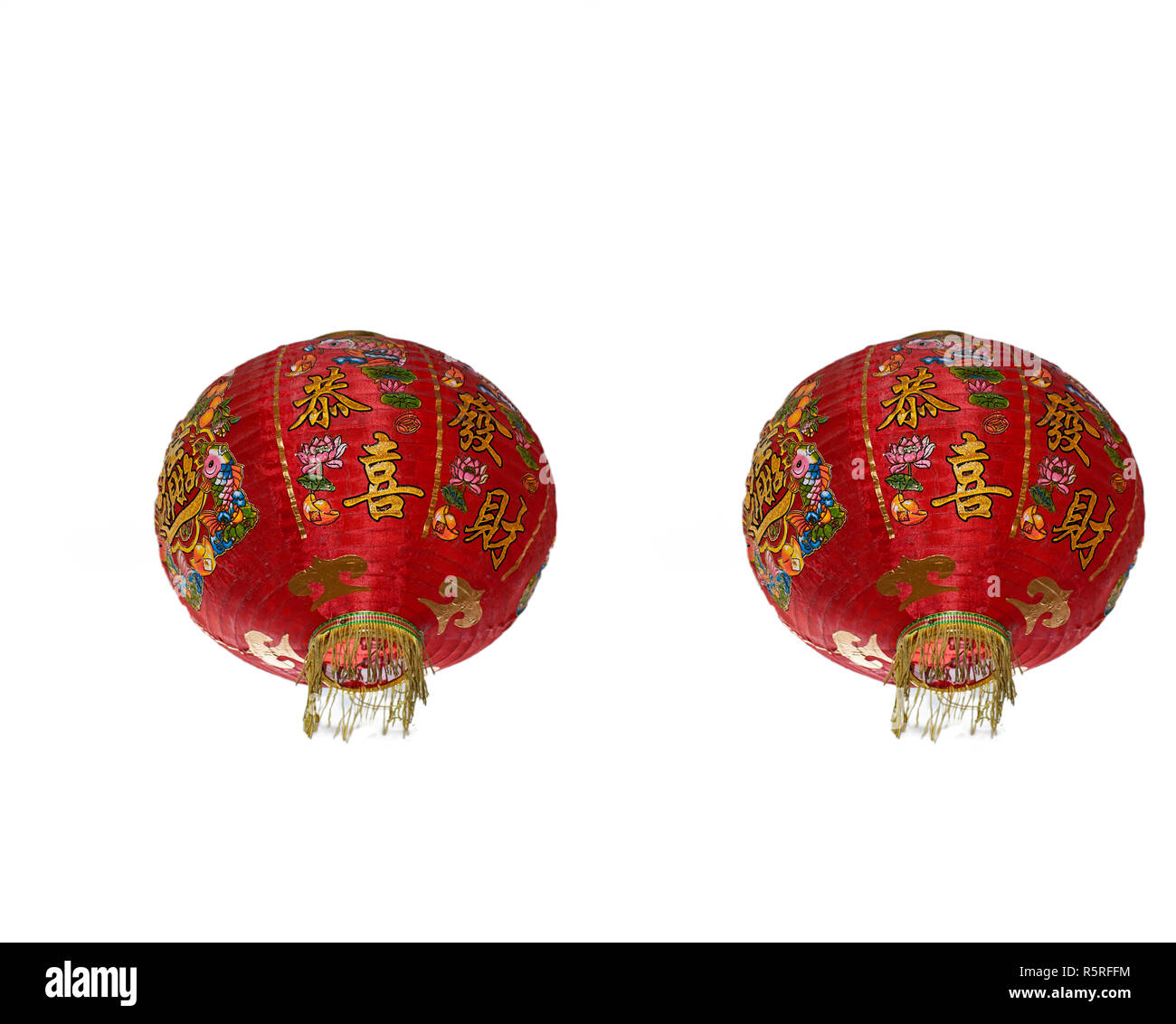 red golden traditional paper lamp chinese white background Stock Photo ...