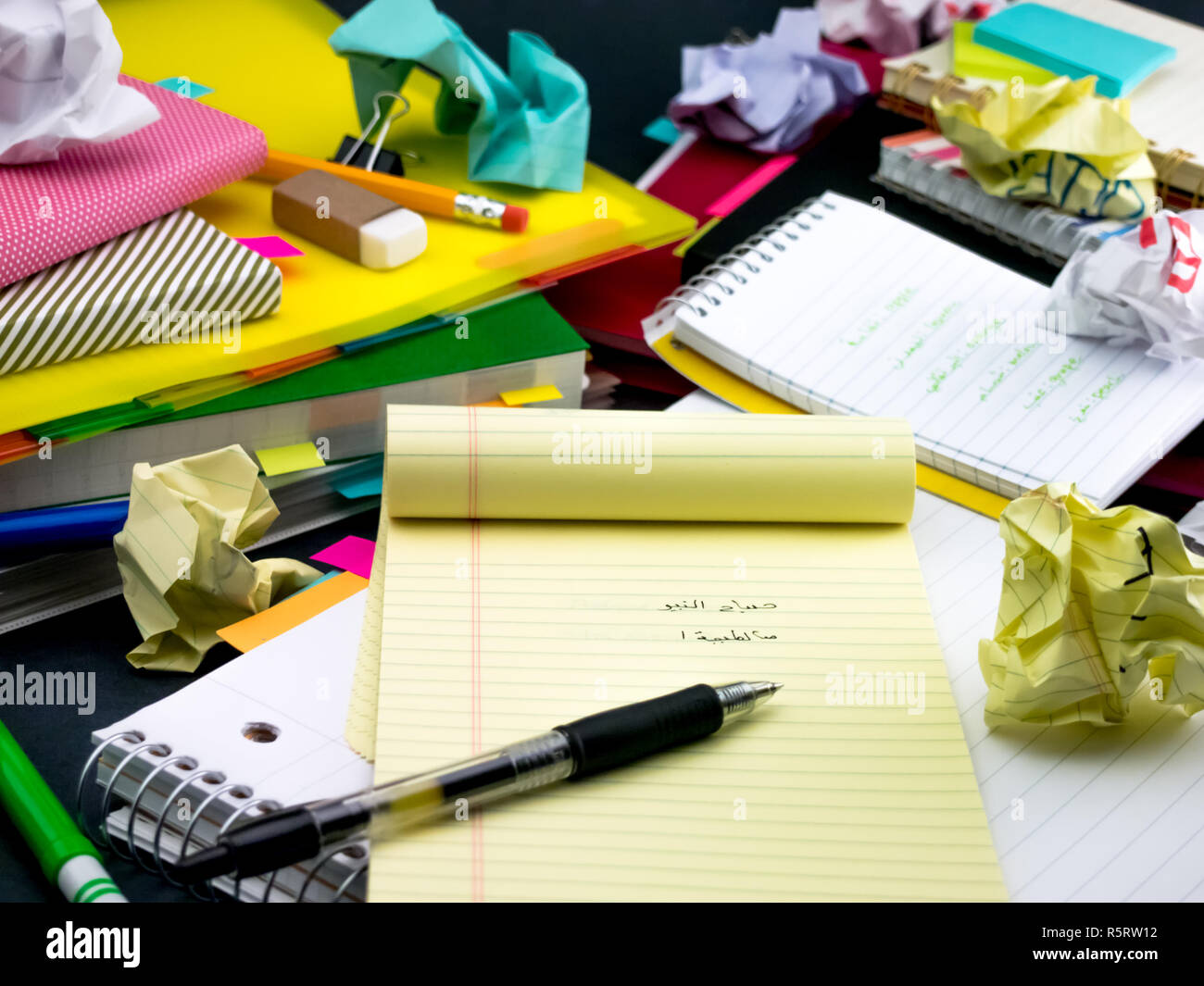 Arabic language lesson hi-res stock photography and images - Alamy