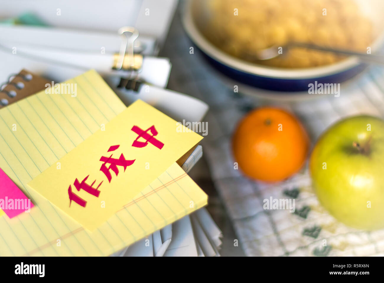 Making Stack of Documents. Working or Studying while Eating Stock Photo ...