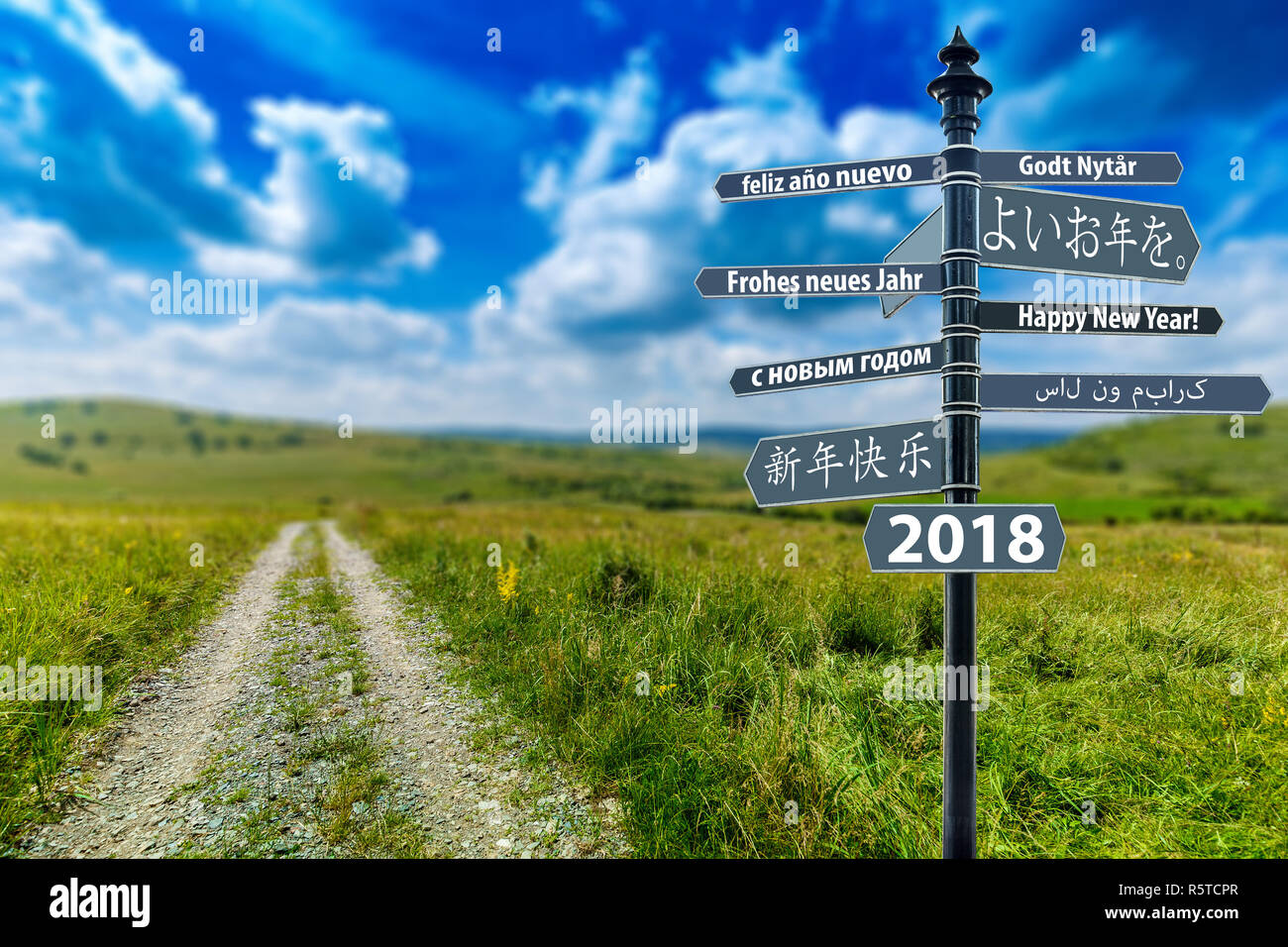 Chinese road sign field hi-res stock photography and images - Alamy