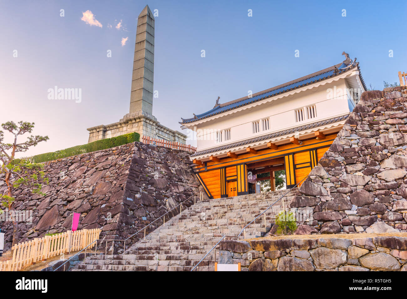 Gate entrance to historical hi-res stock photography and images - Alamy