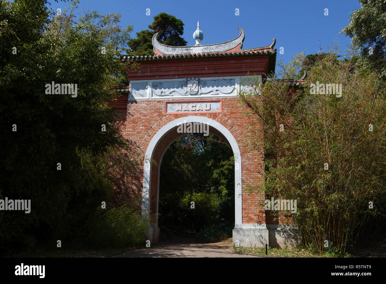 The Macao Gate at the Jardim Botânico at Belém Lisbon Stock Photo - Alamy