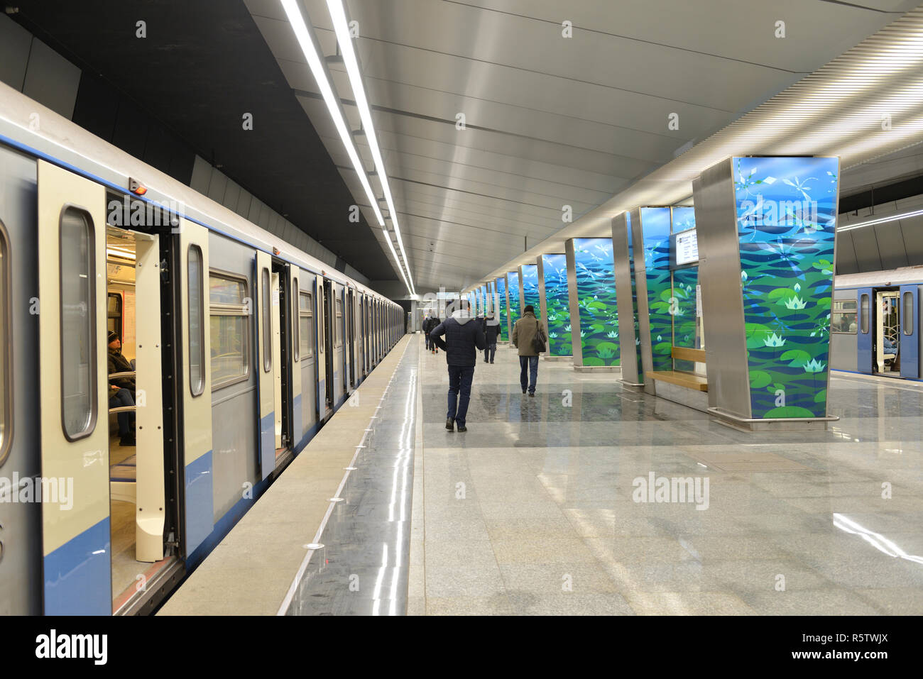Ozyornaya, station on Kalininsko-Solntsevskaya line of Moscow Metro, it ...
