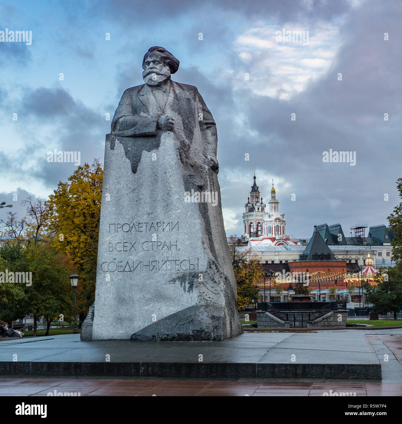 Russian river terminal hi-res stock photography and images - Alamy