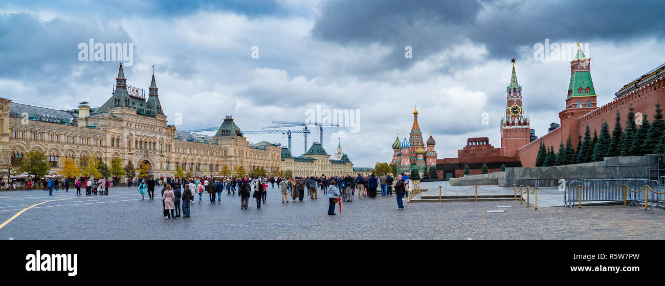Russian river terminal hi-res stock photography and images - Alamy