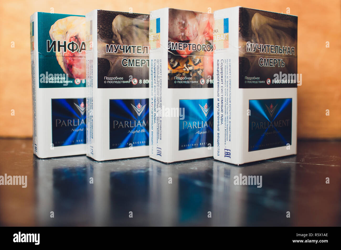 Lucky strike cigarettes russia hi-res stock photography and images - Alamy