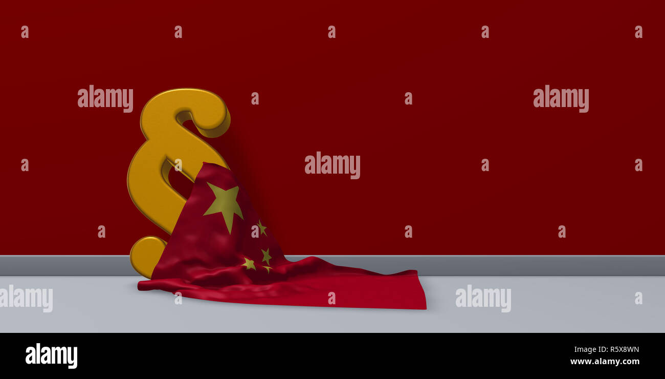 justice in china Stock Photo - Alamy