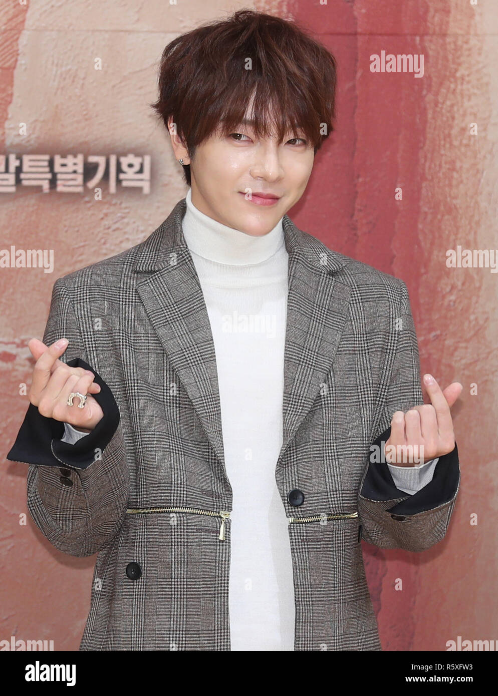 03rd Dec, 2018. S. Korean actor Jung Yoon-hak South Korean actor Jung Yoon-hak, who stars in the ...