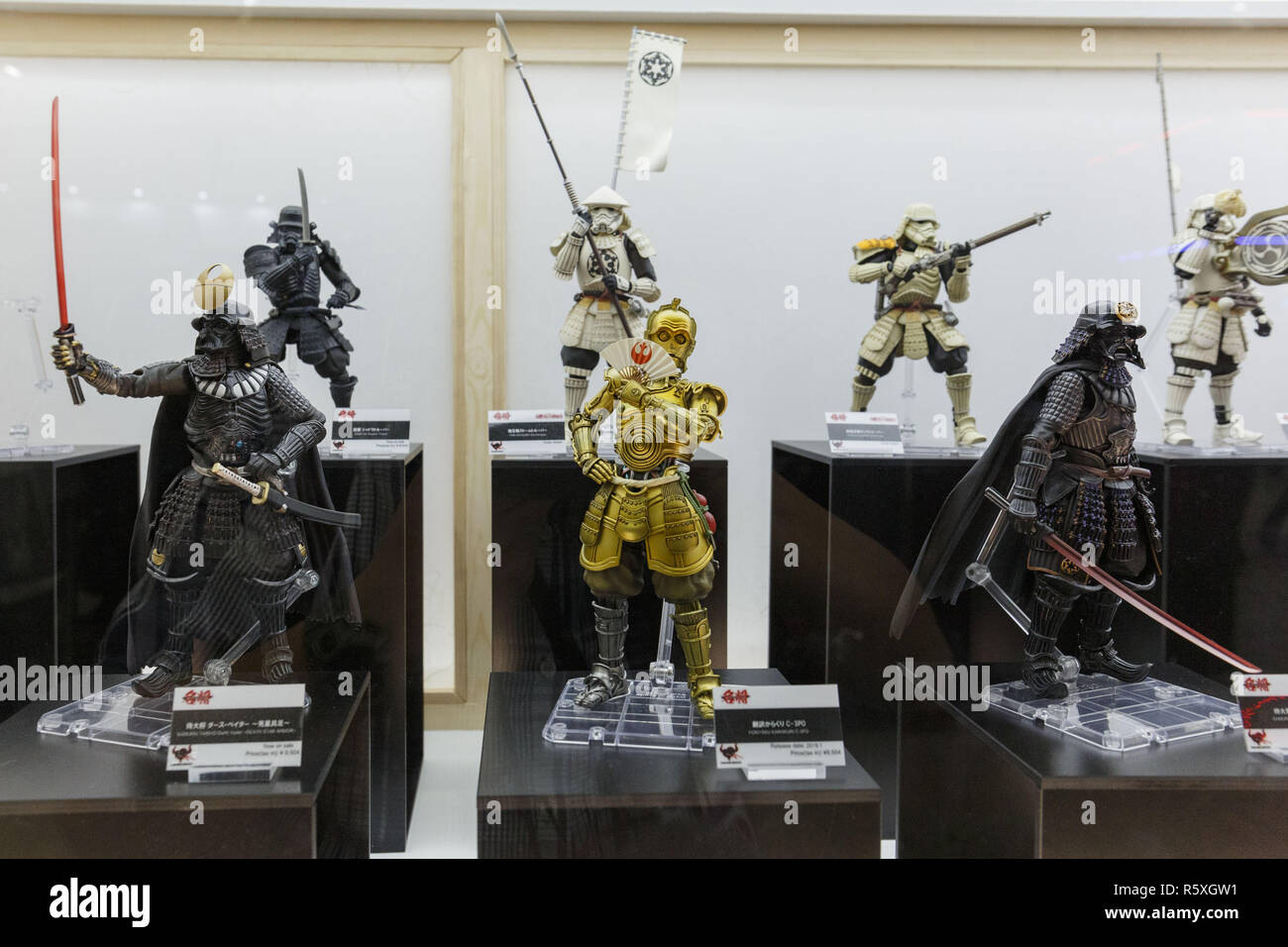 Chiba, Japan. 2nd Dec, 2018. Action figures of Star Wars on display ...