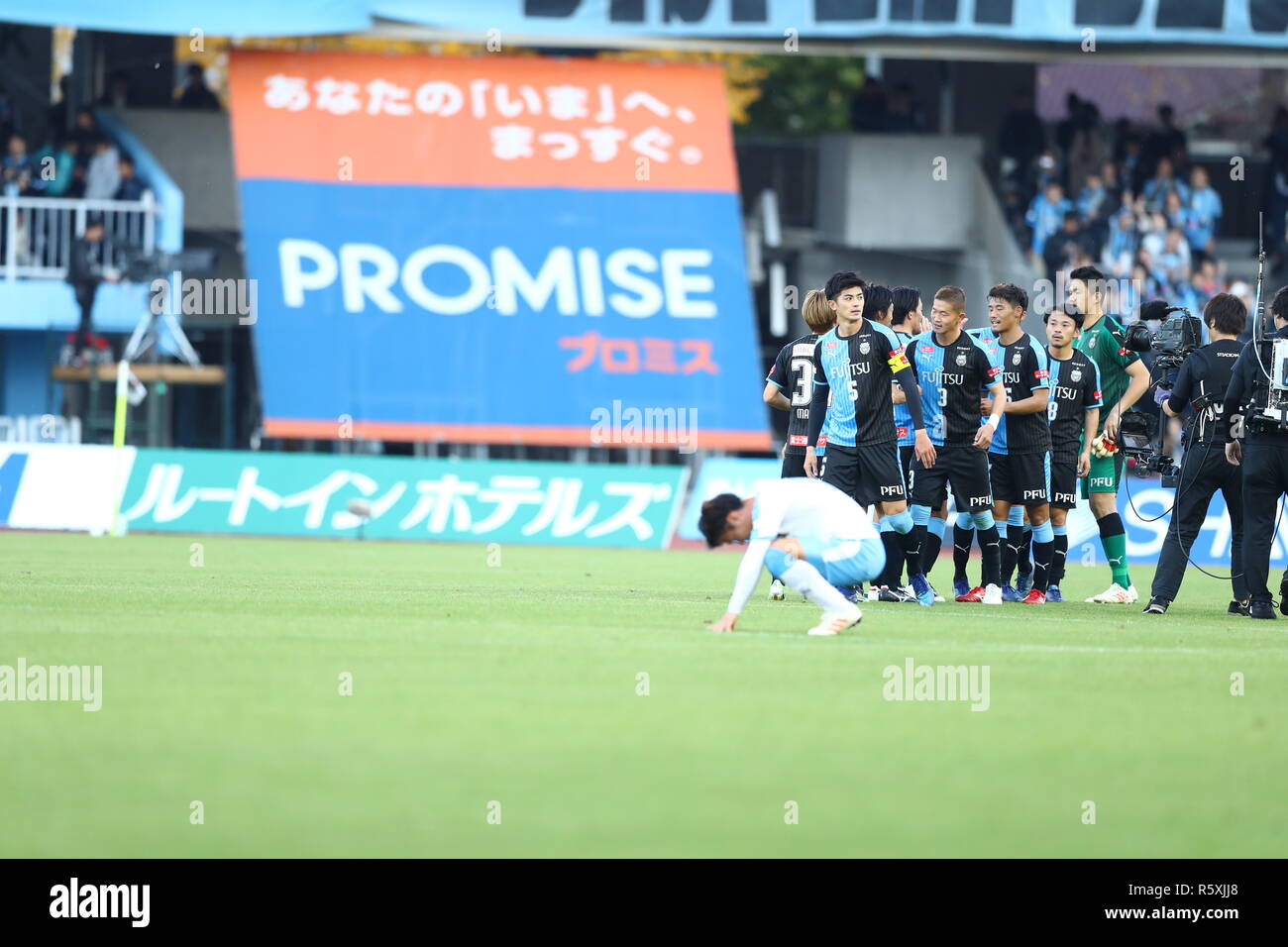 Dejected football player hi-res stock photography and images - Alamy