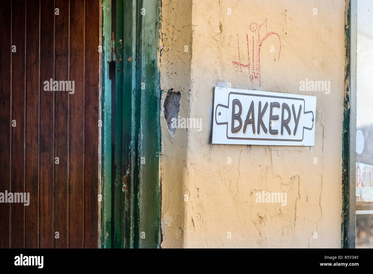 Bread factory greece hi-res stock photography and images - Alamy