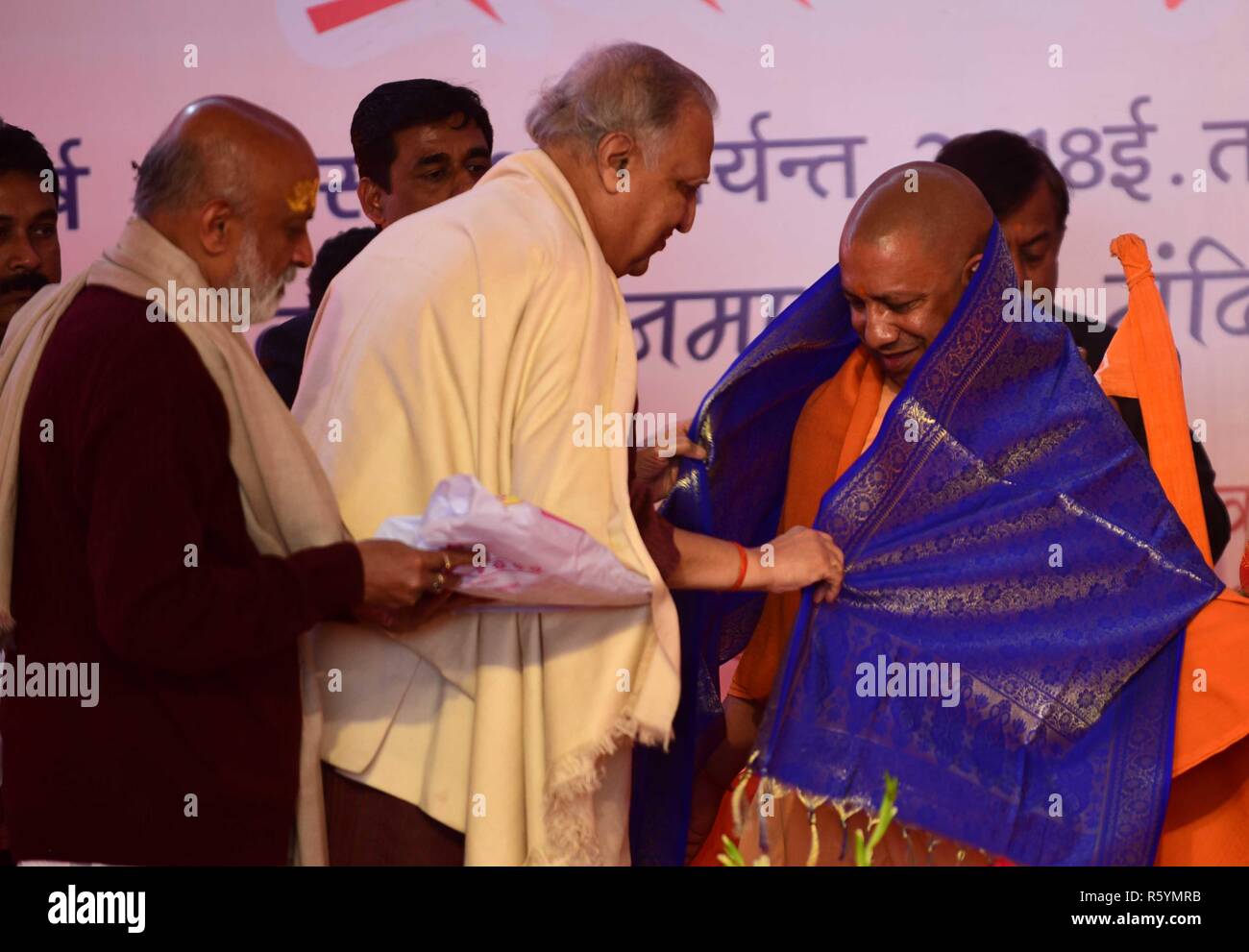 Kumbh2019 hi-res stock photography and images - Alamy