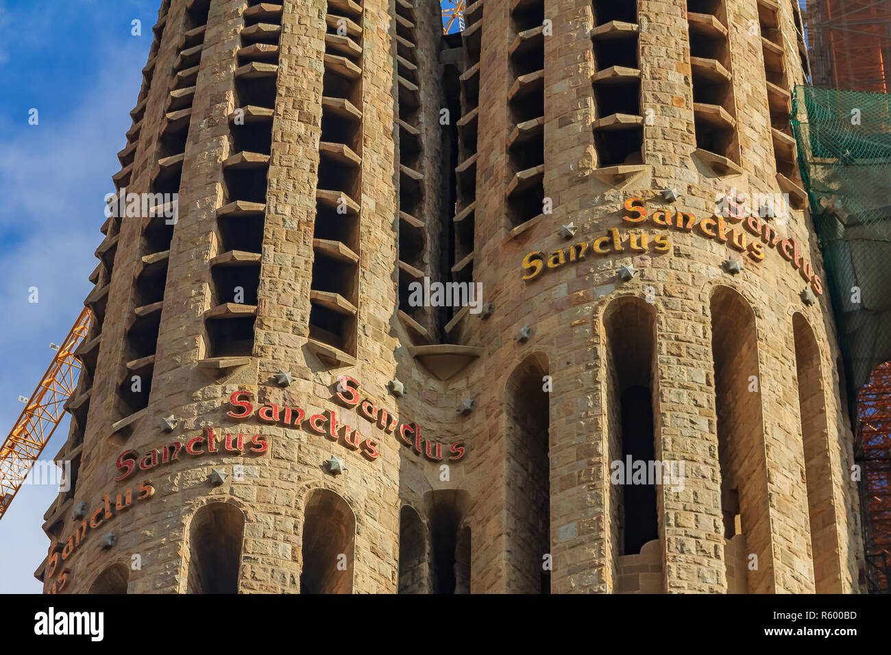 Details of the facade of the famous Sagrada Familia Cathedral, building ...