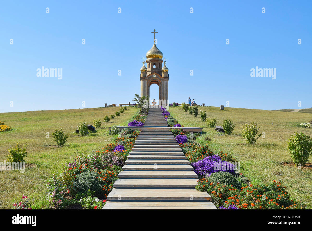 Orthodox chapel on a hill. Tabernacle in the Cossack village of Stock ...