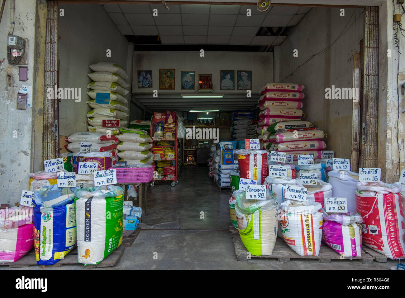 Rice Shop Stock Photos & Rice Shop Stock Images - Alamy