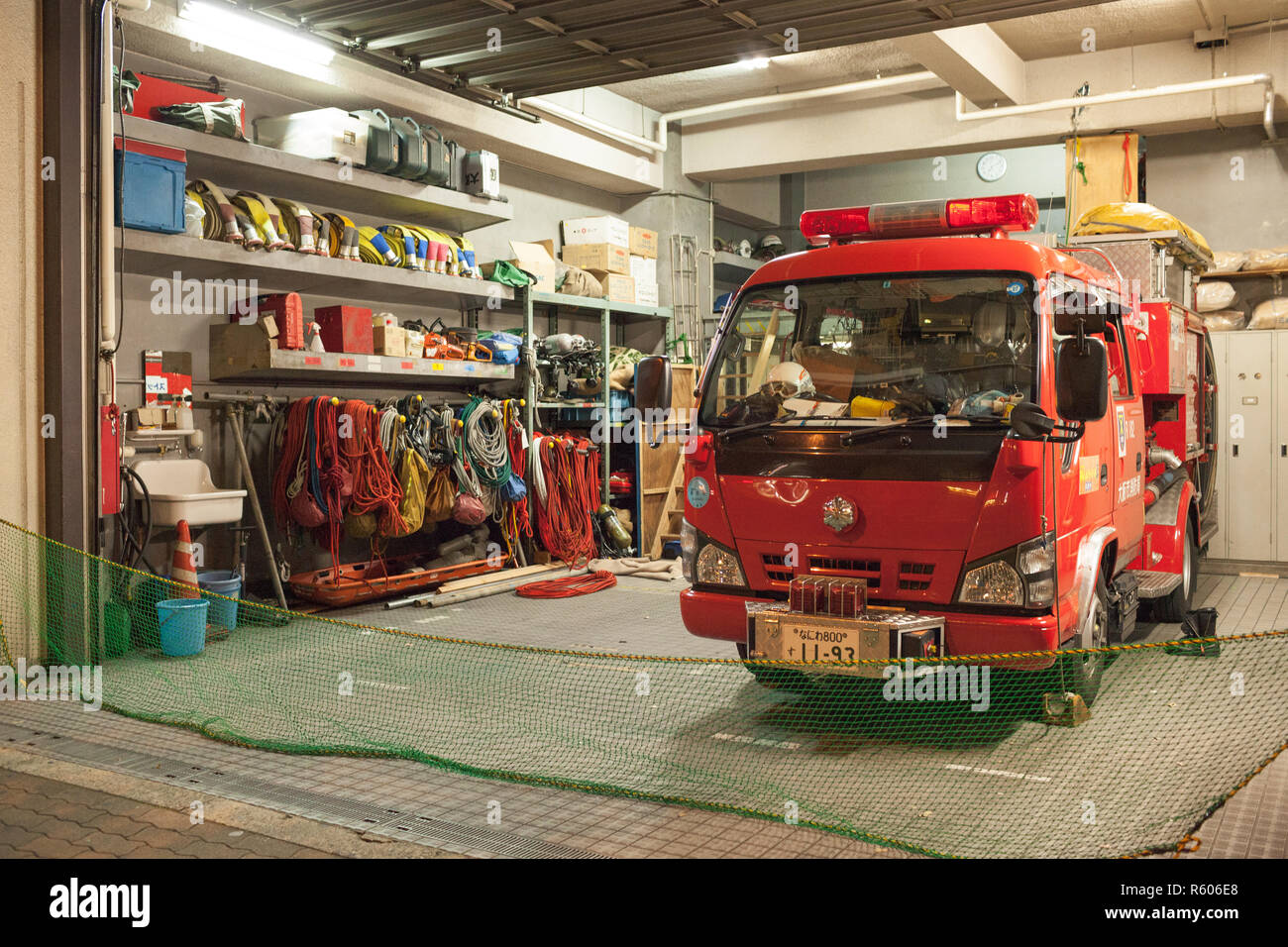 Tiny bit firestation in Osaka Stock Photo - Alamy