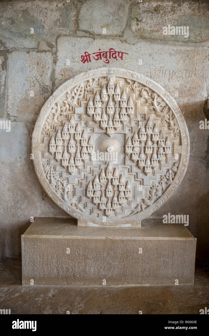 Intricately carved marble symbol at Ranakpur Jain Temple, Rajasthan ...