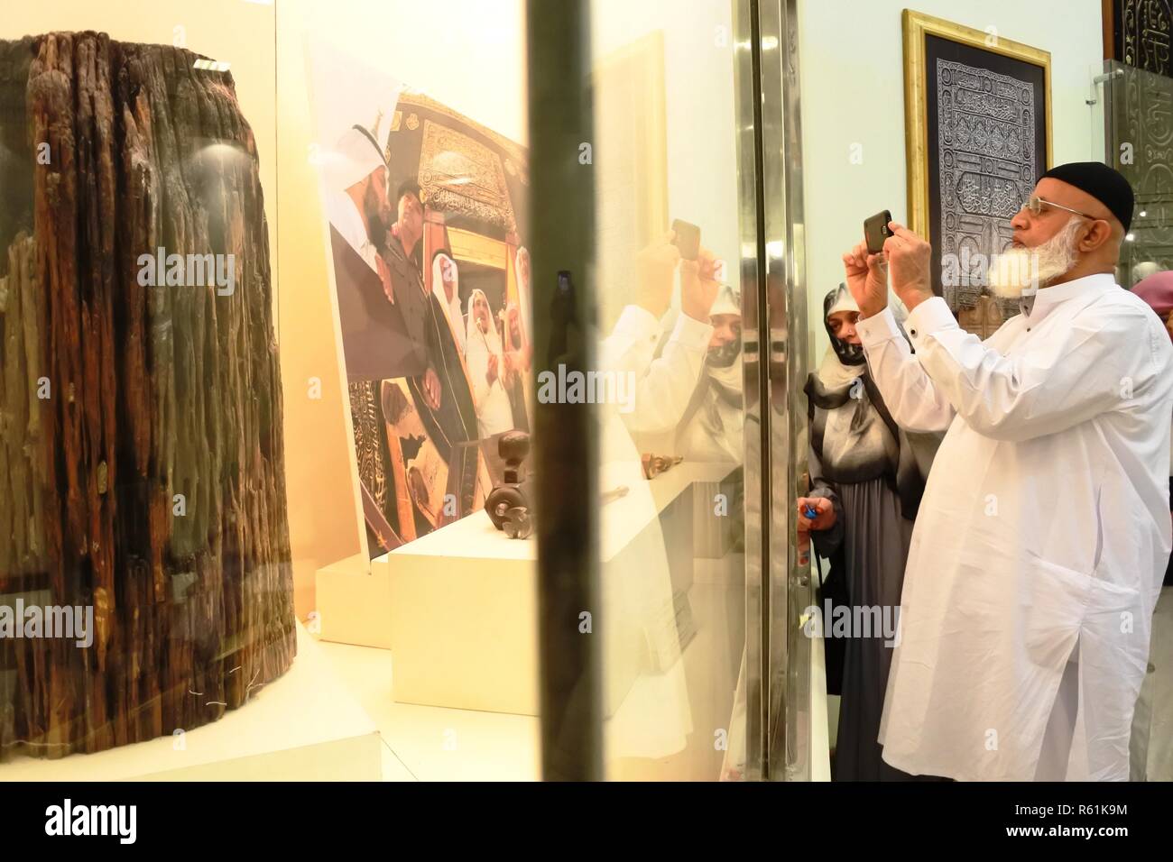 Mecca, Saudi Arabia - March 06, 2017: situation of islamic Historical ...
