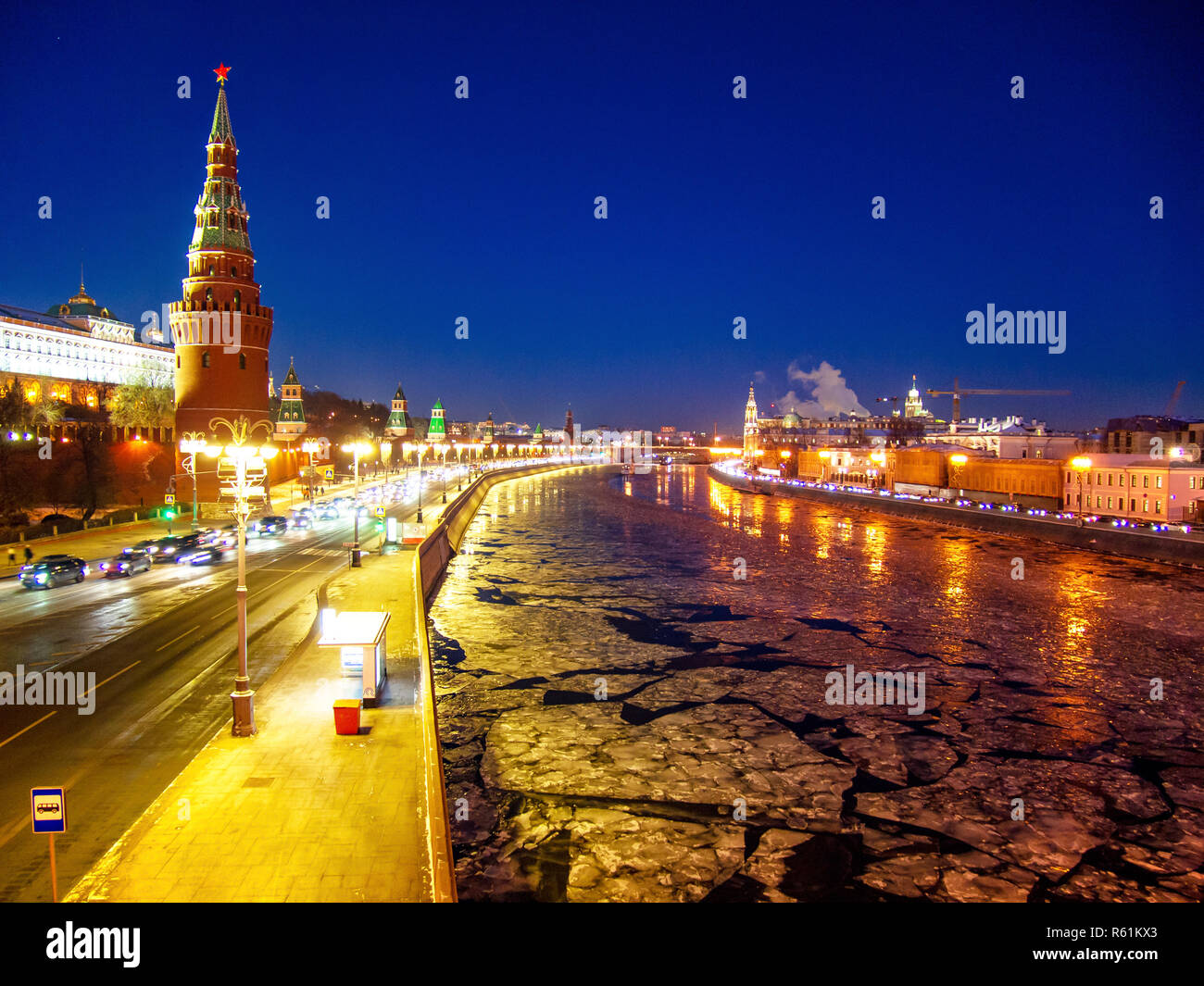 Moscow, Russian Federation.The frozen Moskva river during the cold ...