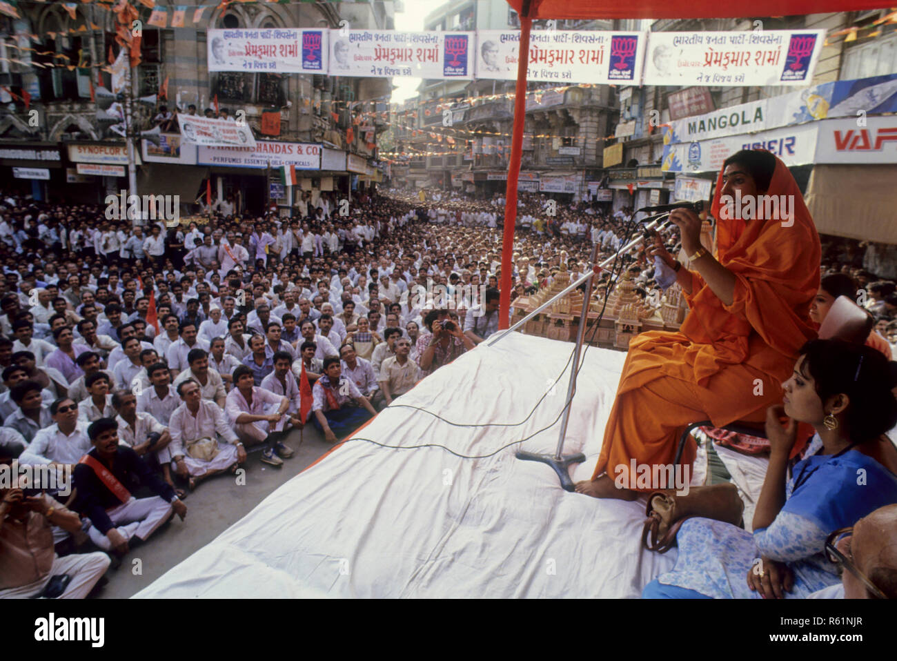 Political rally speech india hi-res stock photography and images - Alamy