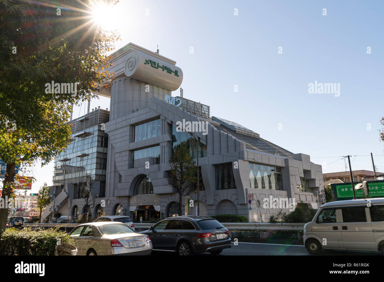 M2 , Setagaya-Ku, Tokyo, Japan. Designed by Kengo Kuma. Built in 1991 ...