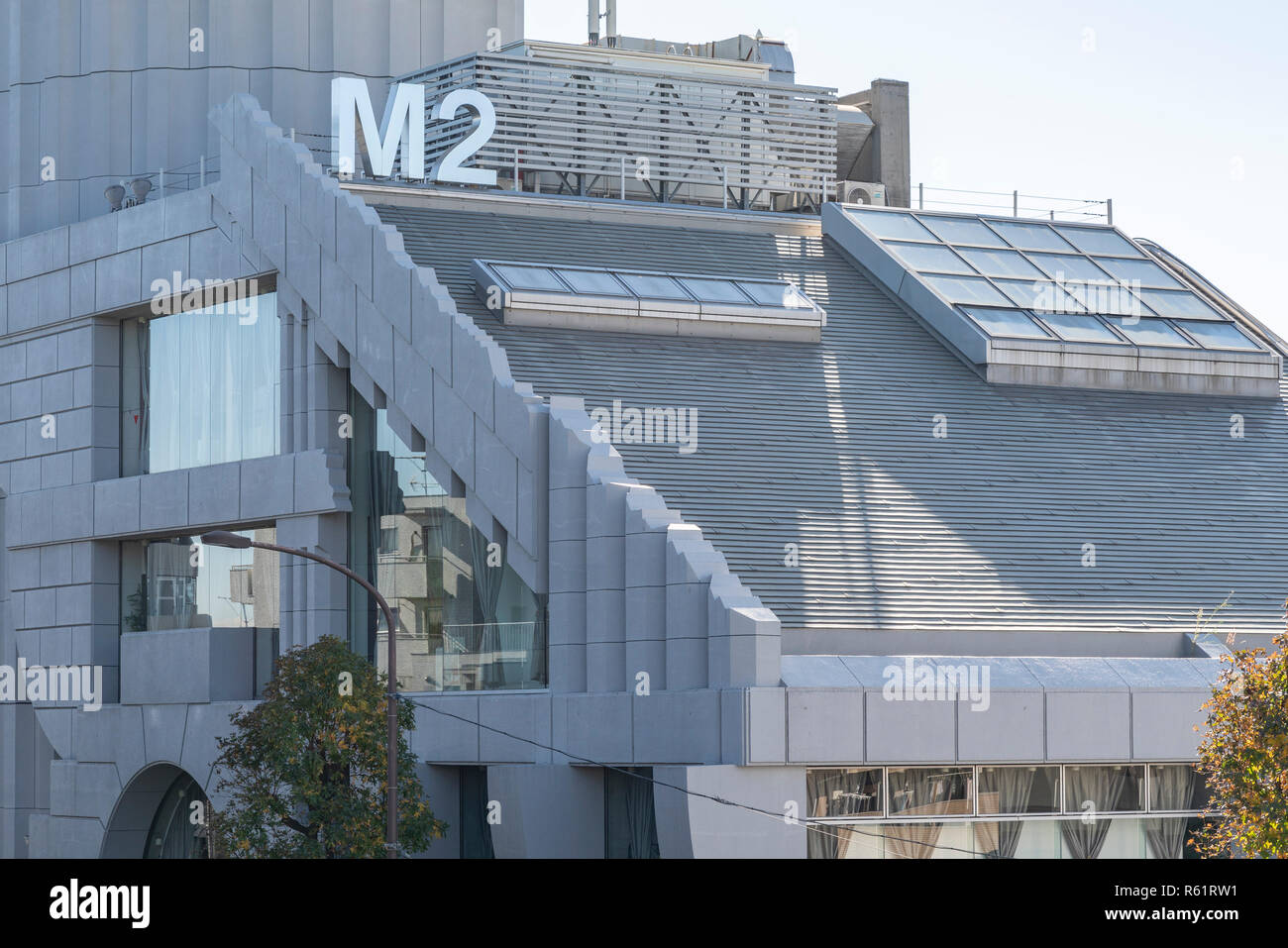 M2 , Setagaya-Ku, Tokyo, Japan. Designed by Kengo Kuma. Built in 1991 ...