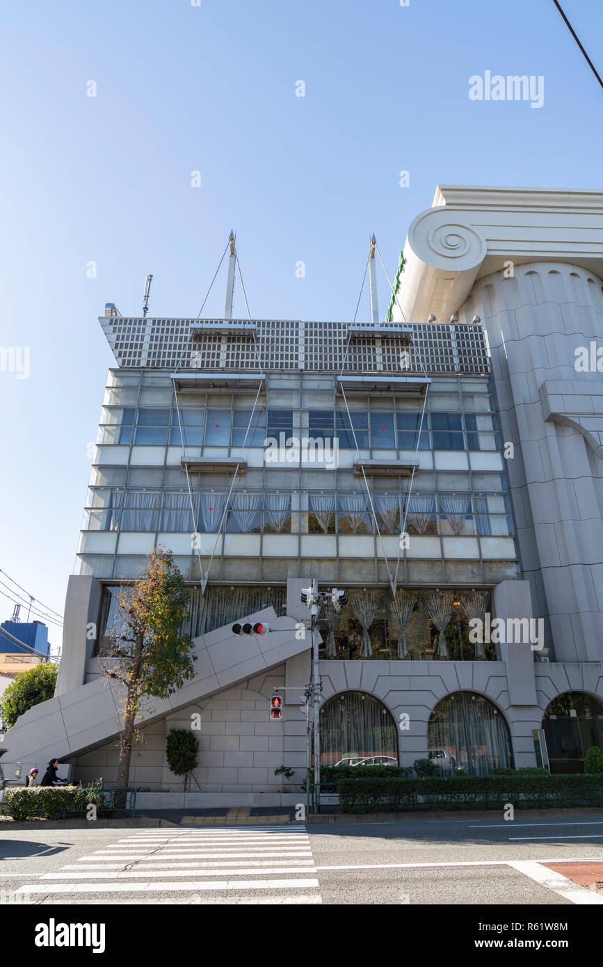 M2 , Setagaya-Ku, Tokyo, Japan. Designed by Kengo Kuma. Built in 1991 ...