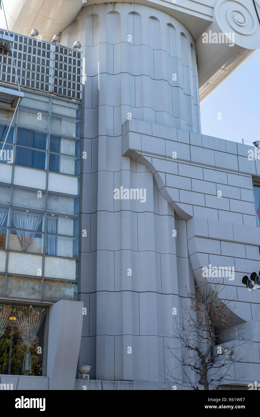 M2 building tokyo hi-res stock photography and images - Alamy