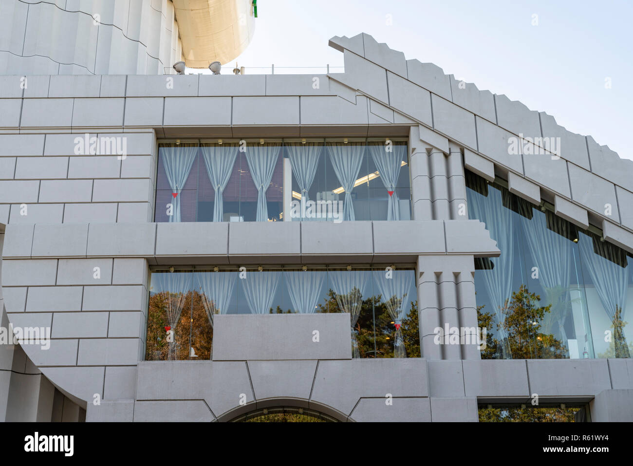 M2 building tokyo hi-res stock photography and images - Alamy