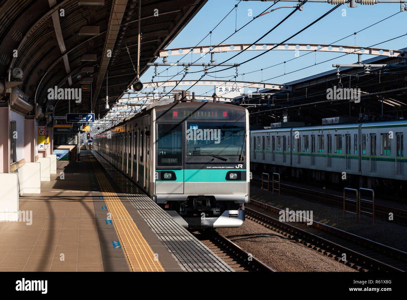 Odakyu line Chitose Funabashi Station, Setagaya-Ku, Tokyo, Japan Stock ...