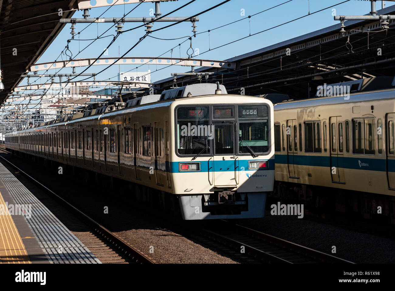 Odakyu line Chitose Funabashi Station, Setagaya-Ku, Tokyo, Japan Stock ...