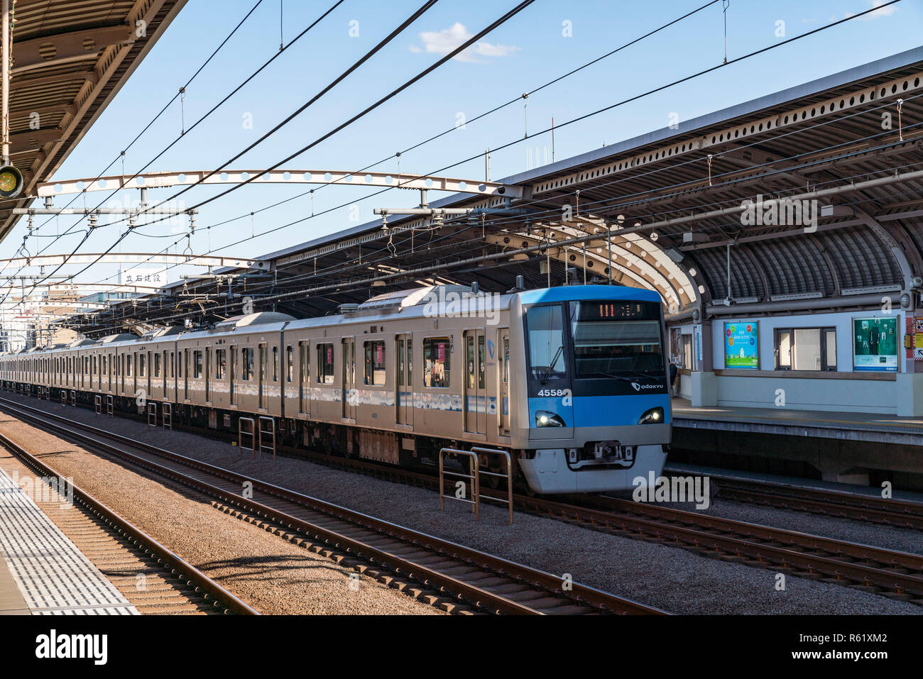 Odakyu line Chitose Funabashi Station, Setagaya-Ku, Tokyo, Japan Stock ...